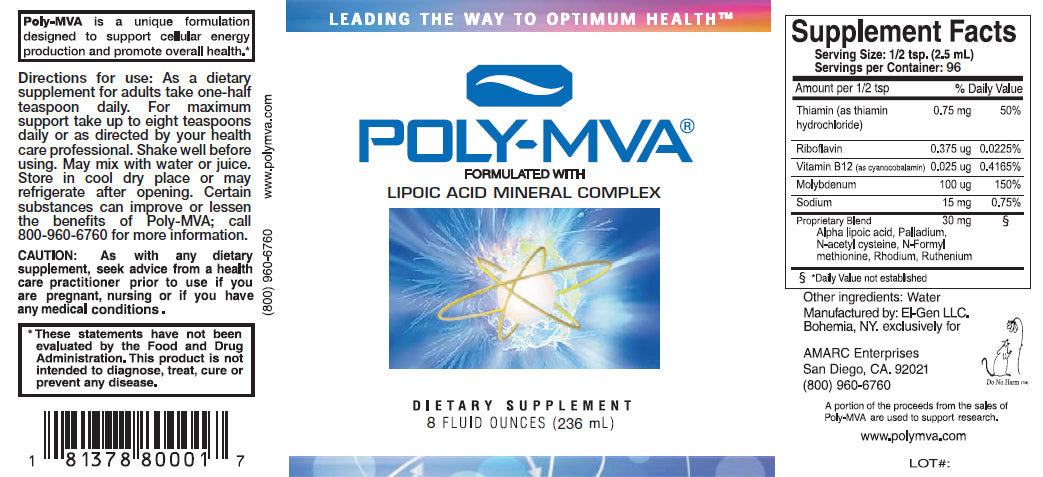 Poly MVA – Aurora Health and Nutrition